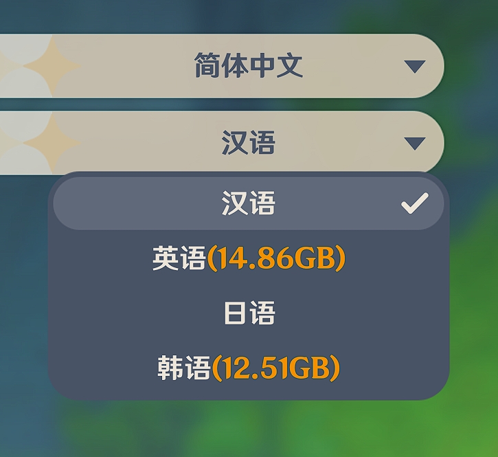 [游戏杂谈] 什么叫真正的3A大作！ 178
