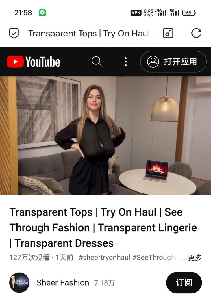 真大啊，太大啦 NGA玩家社区