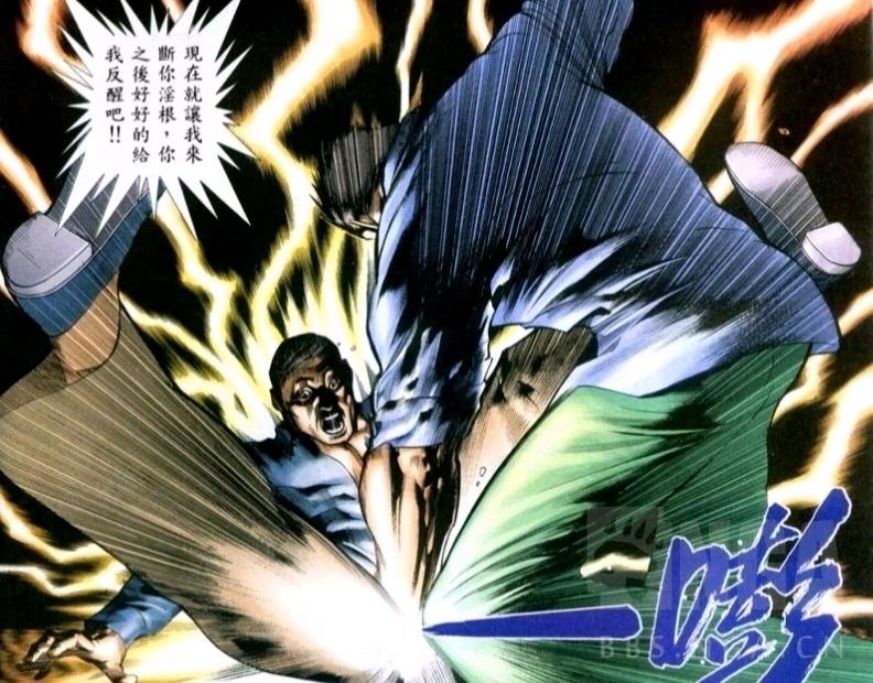 有哪些典型的叶公好龙xp？ NGA玩家社区