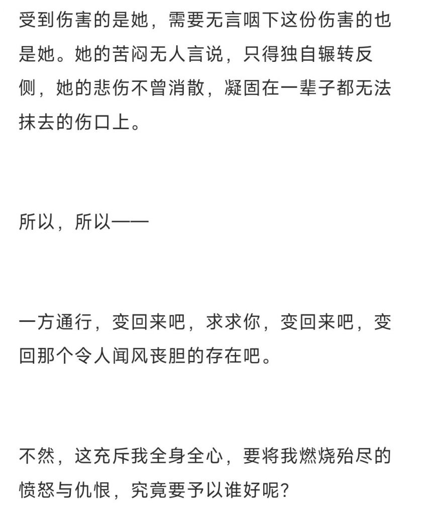 u们都磕过什么阴间cp NGA玩家社区