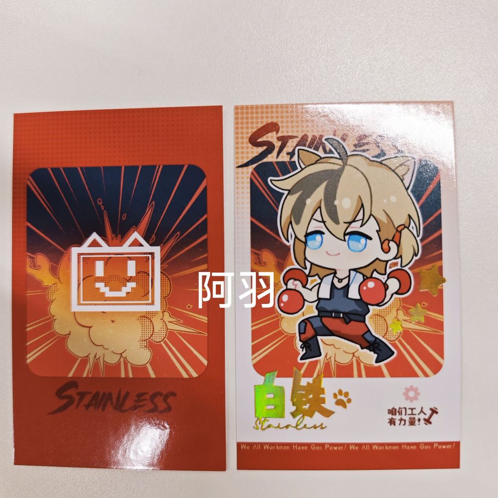 [整活氵]音律联觉D2日场尤里卡直播间(因果律透扇无料)出货了… NGA玩家社区