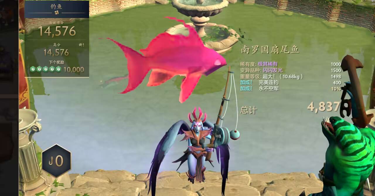 CALL ME FISH KING! NGA玩家社区