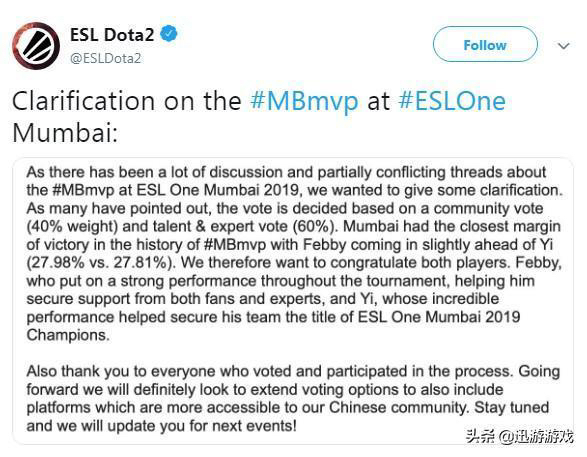 第一天认识esl？ NGA玩家社区