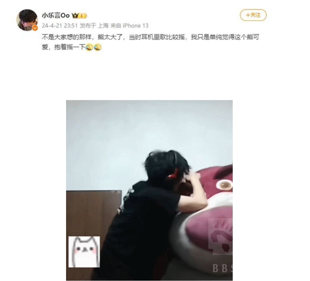 [本赛区赛事]好经典的付费上班 NGA玩家社区