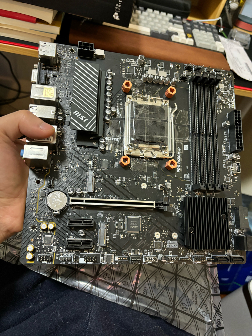 出7800x3d + 微星 b650m p 板u套装 NGA玩家社区