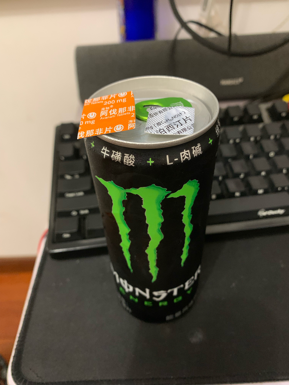 开boss前多久吃达泊西丁合适？ 178