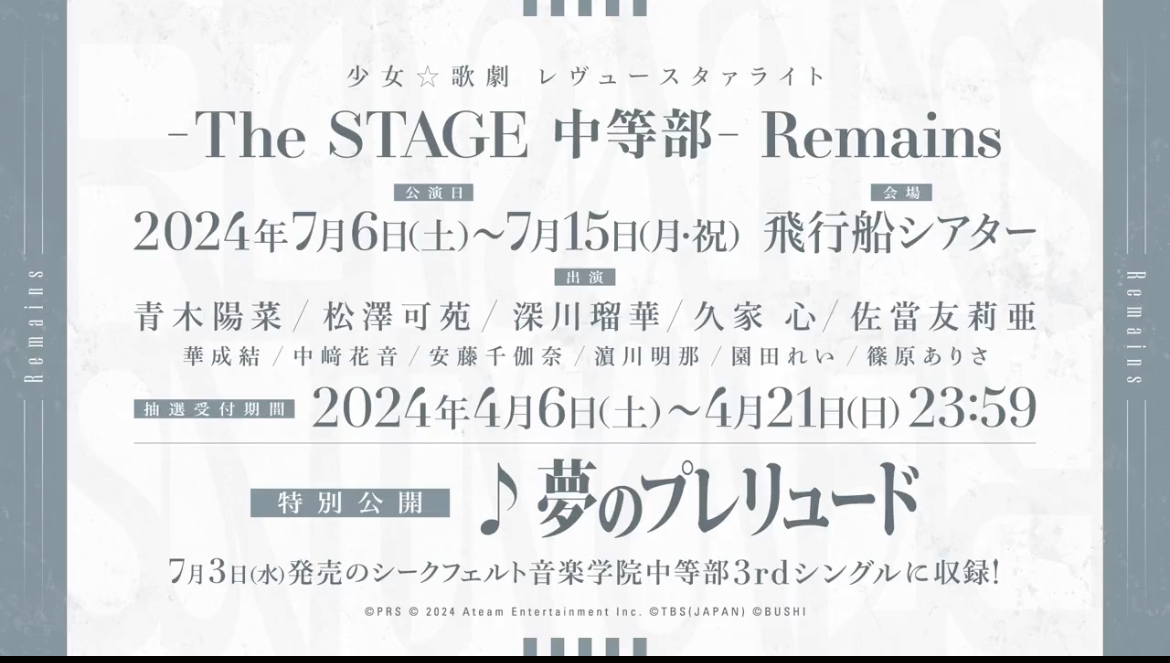 [搬运] 舅舅党爆料bml拟邀名单整理 NGA玩家社区