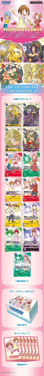 现在有什么妹卡特别多质量又好的tcg？ NGA玩家社区