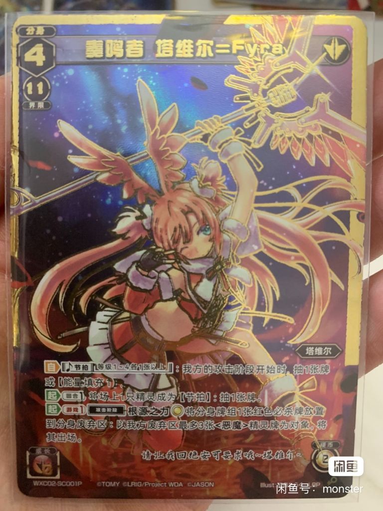 现在有什么妹卡特别多质量又好的tcg？ NGA玩家社区