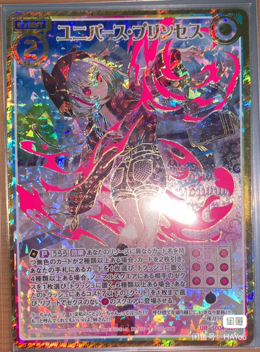 现在有什么妹卡特别多质量又好的tcg？ NGA玩家社区