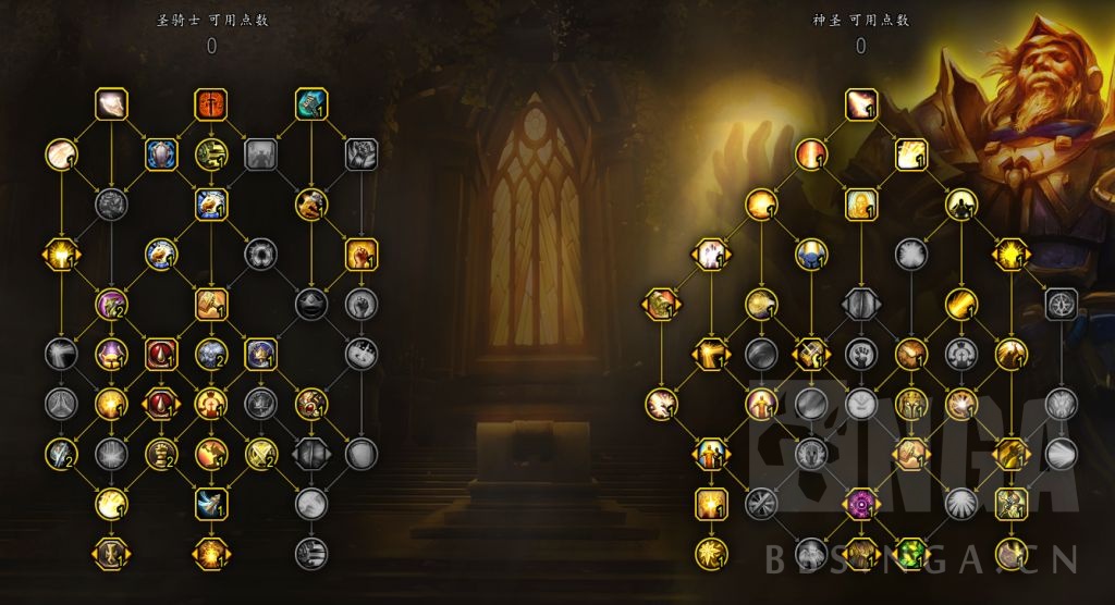 [原创攻略] [PVE] [神圣] S4奶骑大秘境指南(基础+进阶) NGA玩家社区