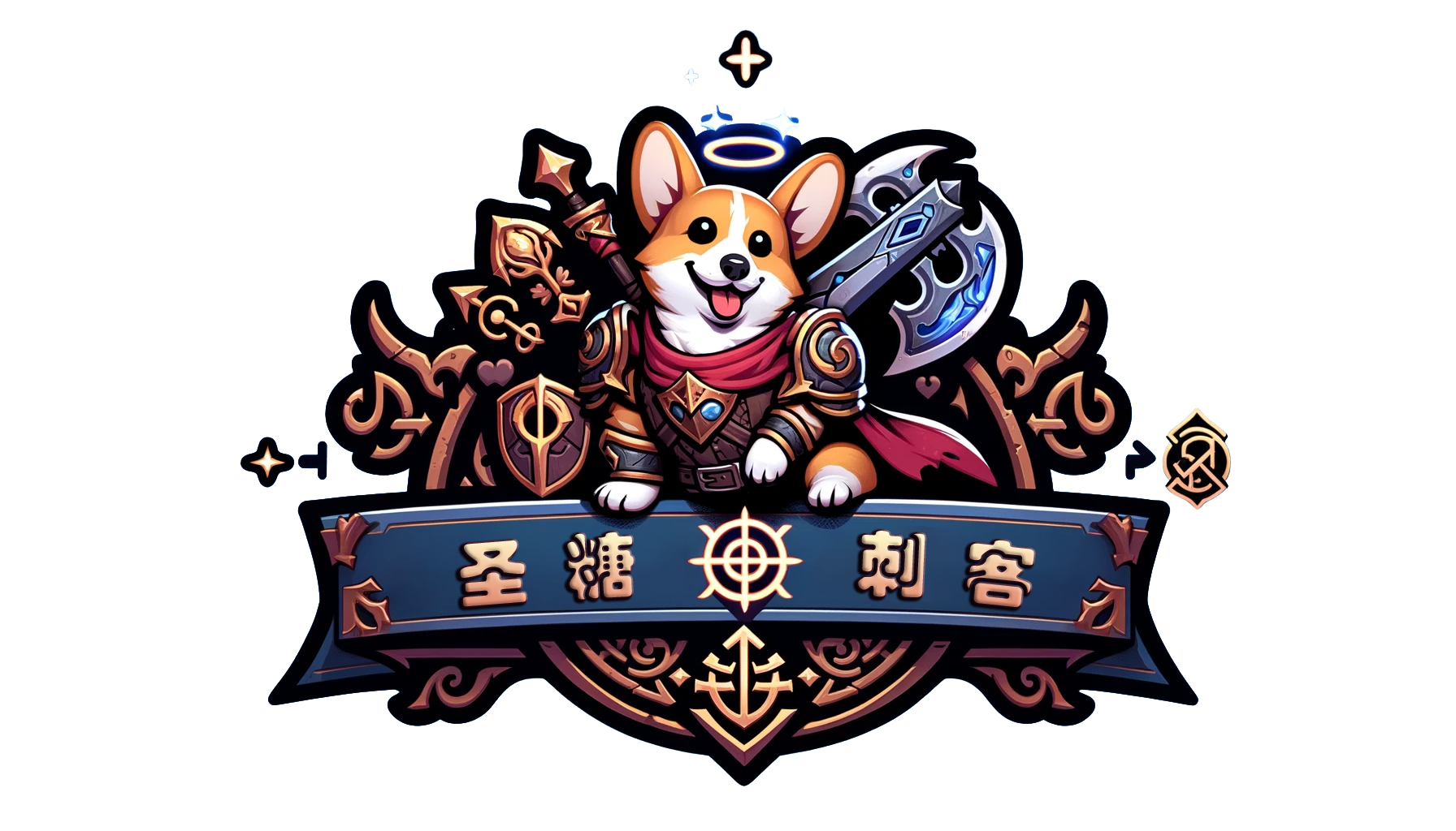 [国服][一区][白银之手][联盟][部落]《圣糖刺客》三连名人堂 M8/8 | 四五六七一 20~23点 | 备战12.0 招募优秀选手 NGA玩家社区