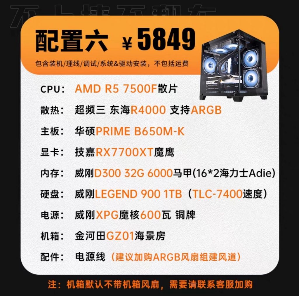 xdm这套怎么样，有雷点吗？看着挺划算的 NGA玩家社区