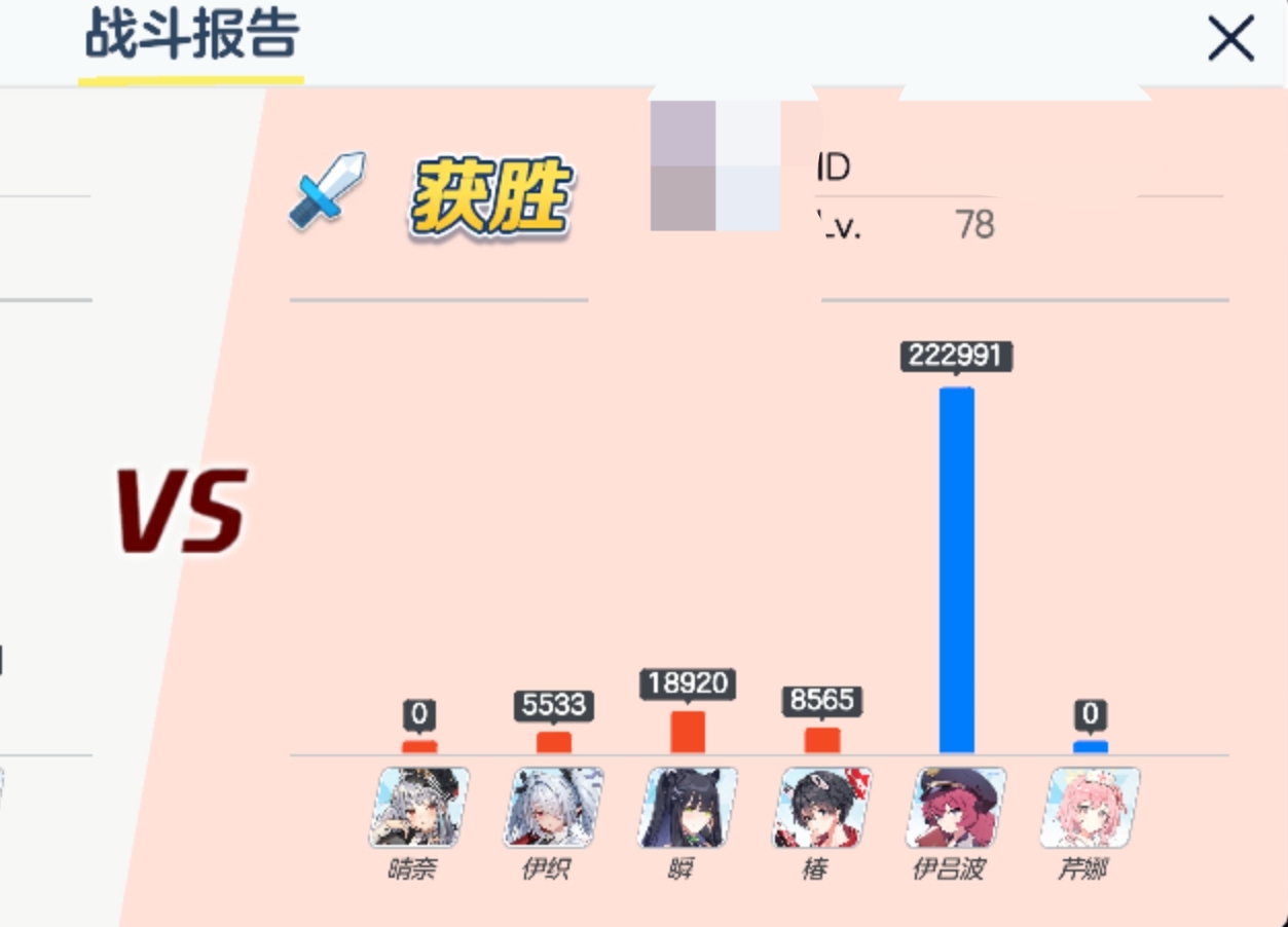 [闲聊杂谈]这就是JJC的168 178