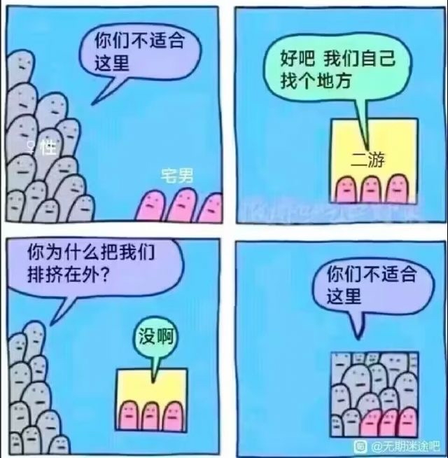 [破事氵]虽然鸣潮首个限5就是男的，后续还会出福瑞小男孩，但是xxn并不买账 178