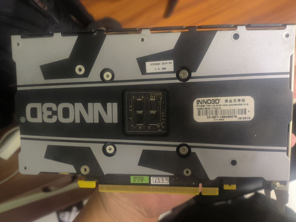 出个2060 NGA玩家社区