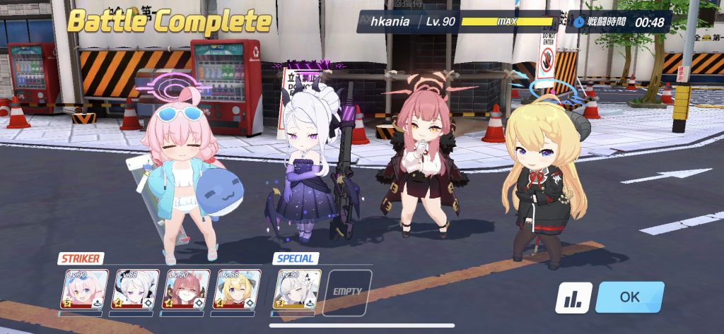 [日服]发现一个挺严重的bug 178