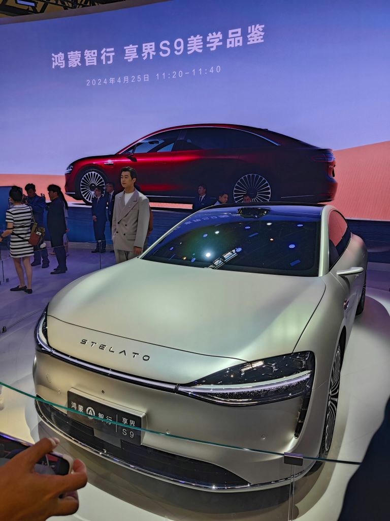 享界s9感觉就这个角度帅 NGA玩家社区