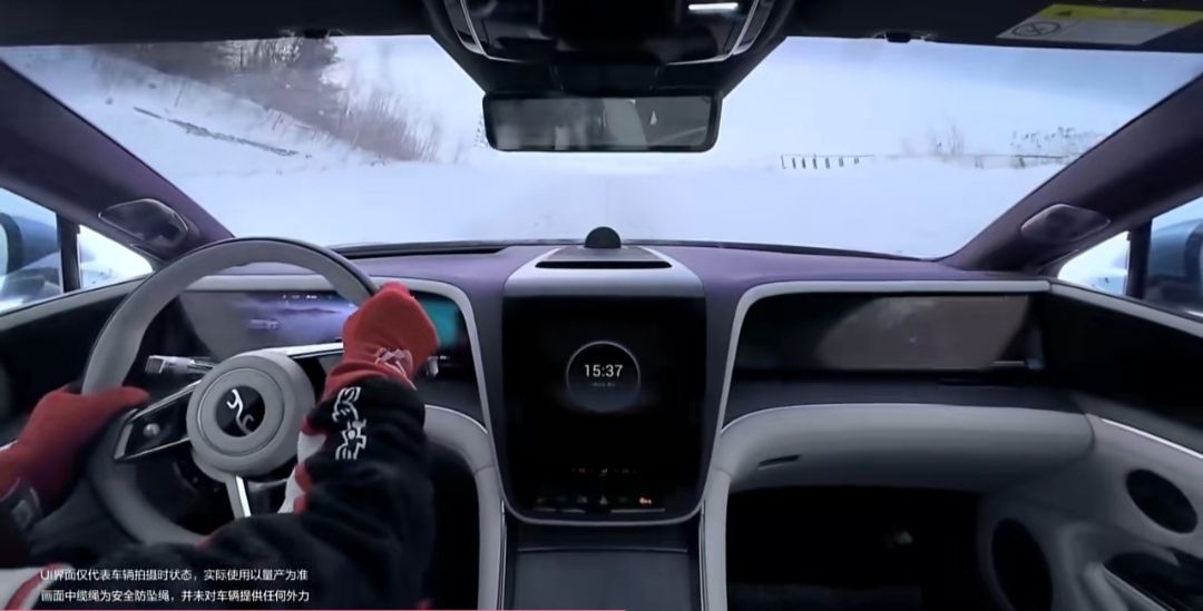 u7内饰图 NGA玩家社区