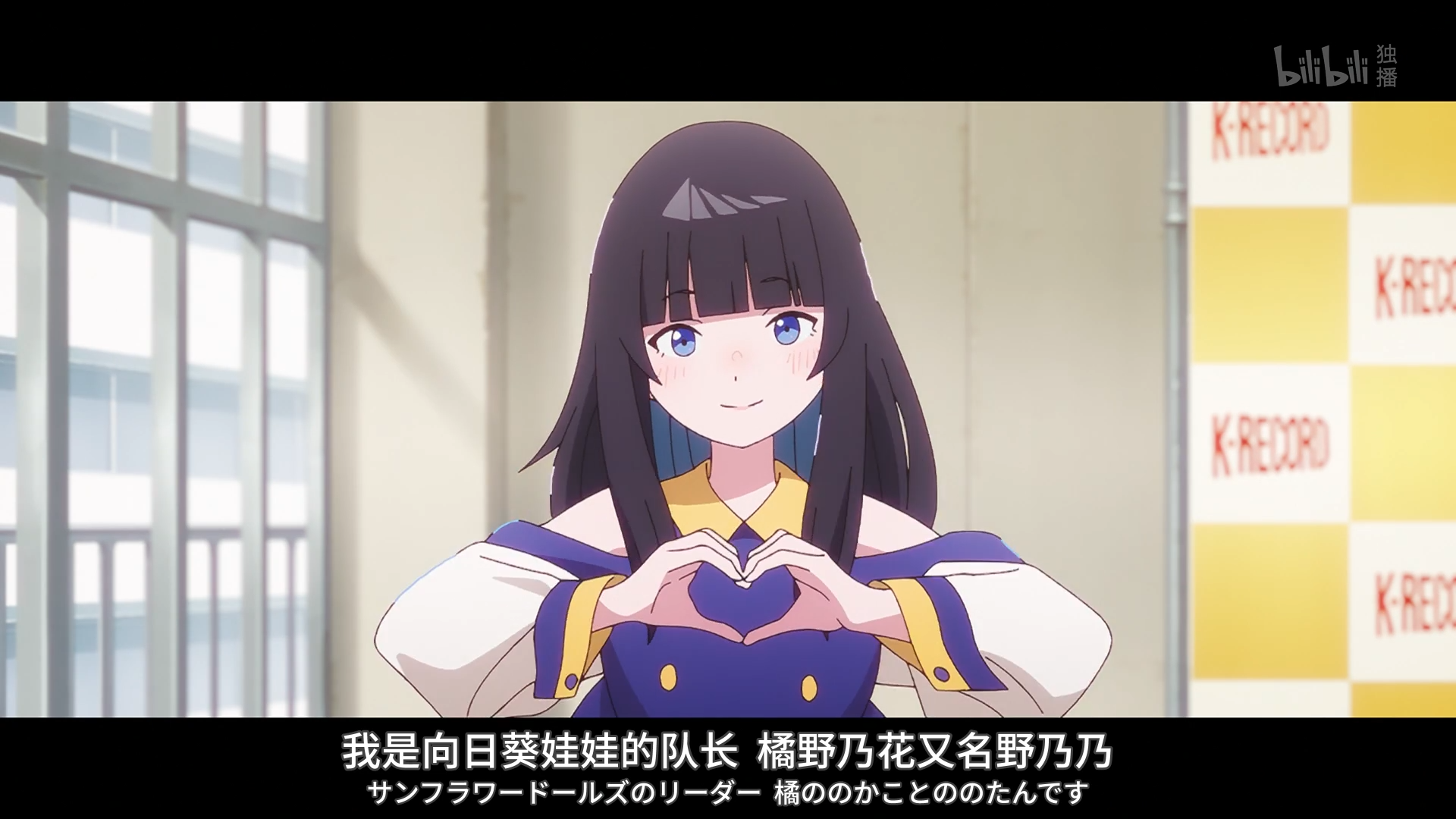 [新番讨论][专楼][原创|动工50年]2024年4月新番《夜晚的水母不会游泳》(周日00:00) 第11话：喜欢的东西 NGA玩家社区