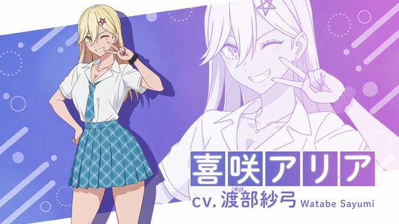 [搬运] TV动画《2.5次元的诱惑》新视觉图 新PV 7月开播 半年二季度( 铃代纱弓，渡部纱弓) 178