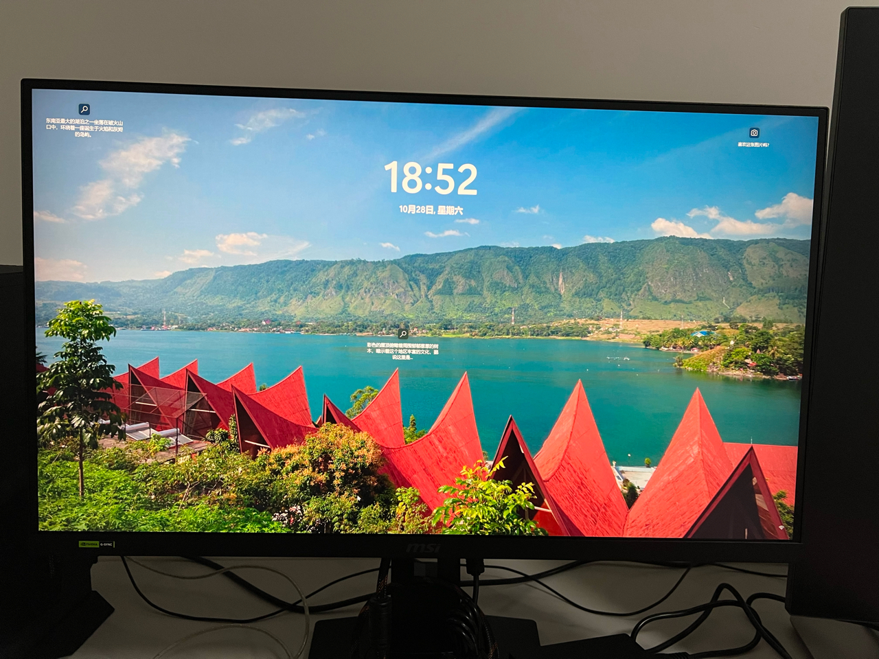 京东方面板的27寸4k高刷显示器都有些啥？ NGA玩家社区