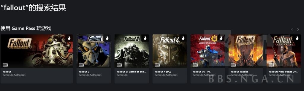 话说，辐射4进xgp了吗？ 178