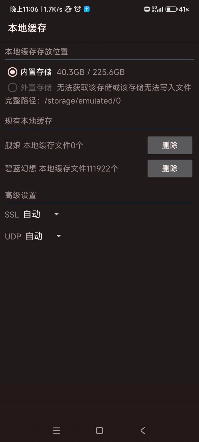 大家别忘偶尔看一下acgp NGA玩家社区