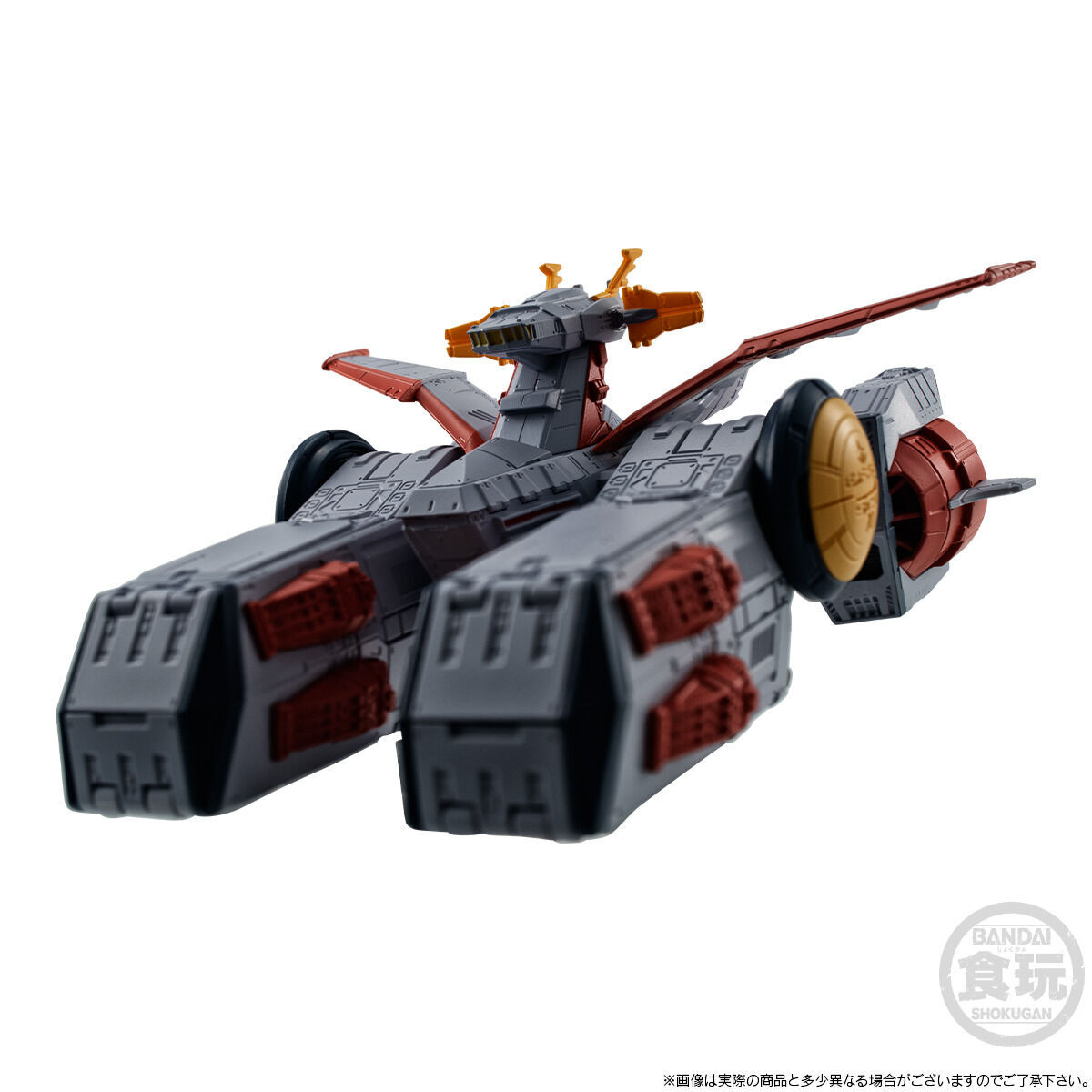 [新闻资讯] PB限定 FW 高达大集结 宇宙战舰系列 白色基地(剧场海报印象配色ver.) NGA玩家社区