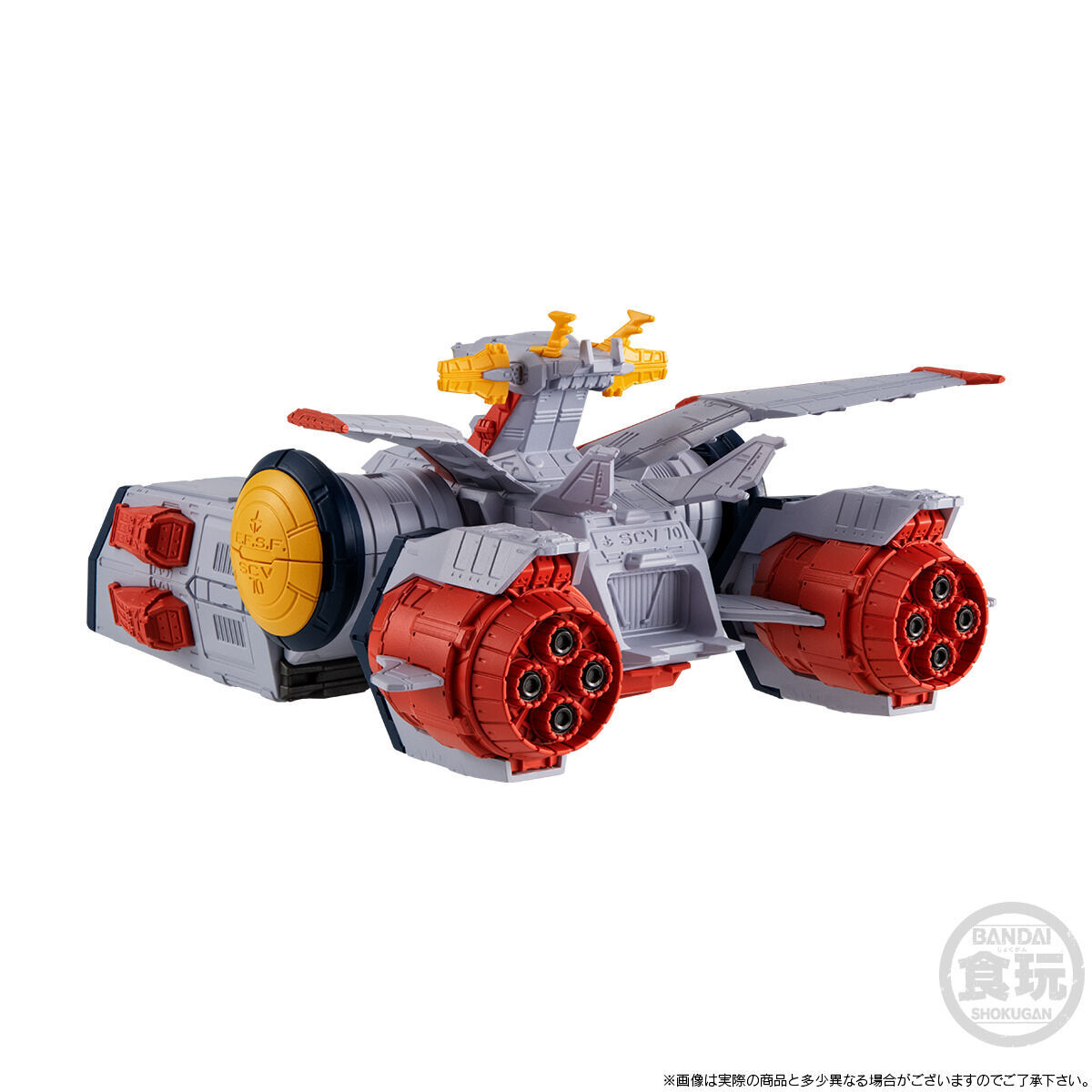 [新闻资讯] PB限定 FW 高达大集结 宇宙战舰系列 白色基地(剧场海报印象配色ver.) NGA玩家社区