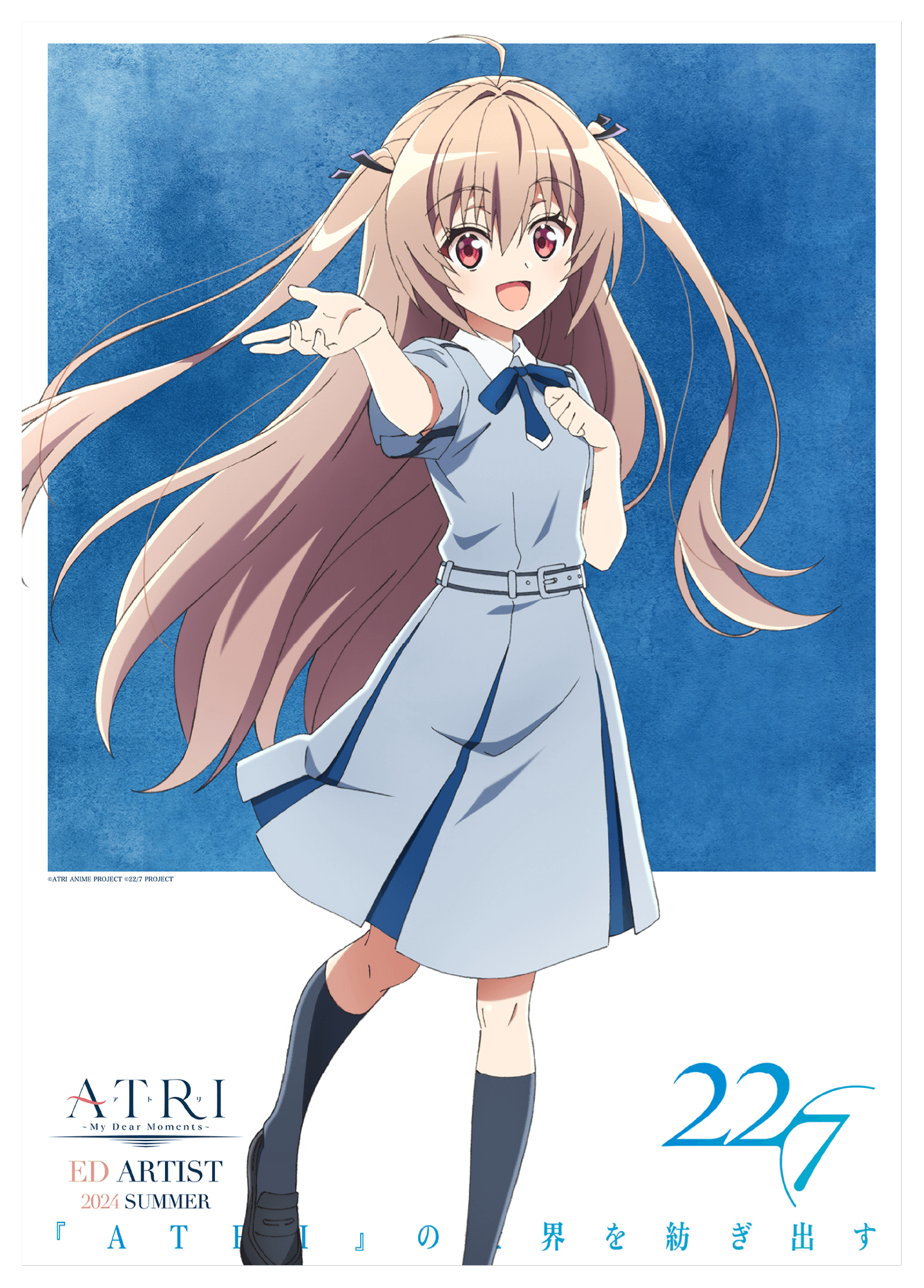 [搬运][亚托莉氵]ATRI的OP是乃木坂46，ED是22/7 NGA玩家社区