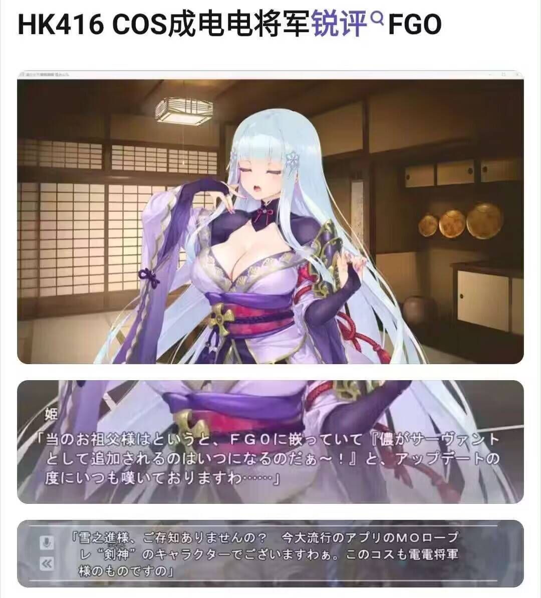 氵416代餐终于发售了 NGA玩家社区