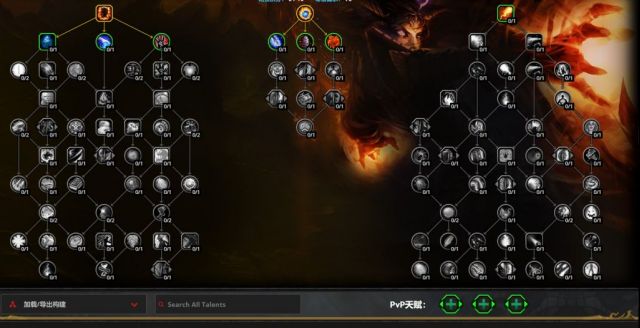 [11_0] 地心之战Alpha开发说明之法师职业改动(4.26) NGA玩家社区