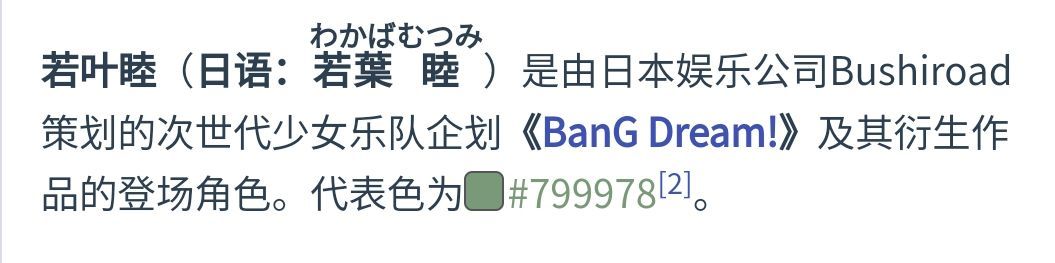 [CRYCHIC]logo是谁设计的 NGA玩家社区