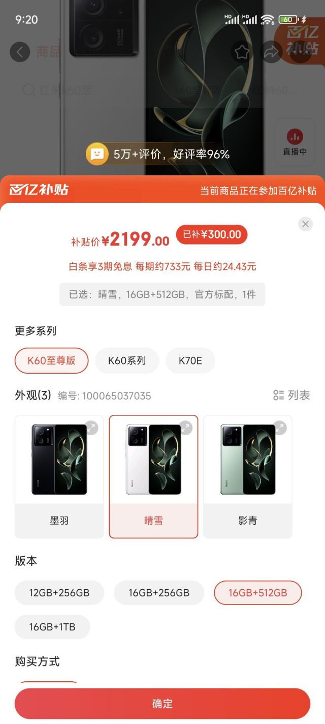 最后还是买了k60u，希望不后悔 NGA玩家社区