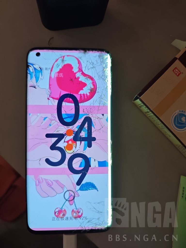 手机摔了，求一张截图 NGA玩家社区