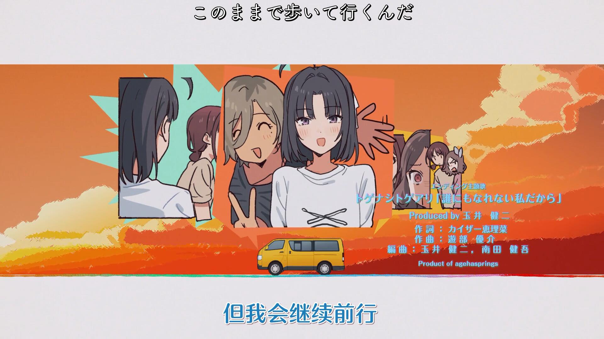 [GBC水]486剪短头发的原因 178