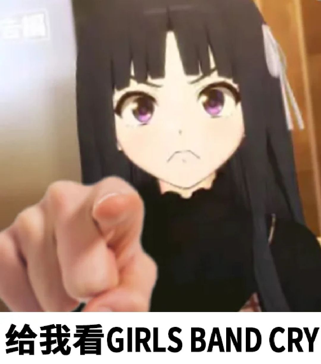 [GBC]可以来点gbc表情包吗我什么都会做的 178