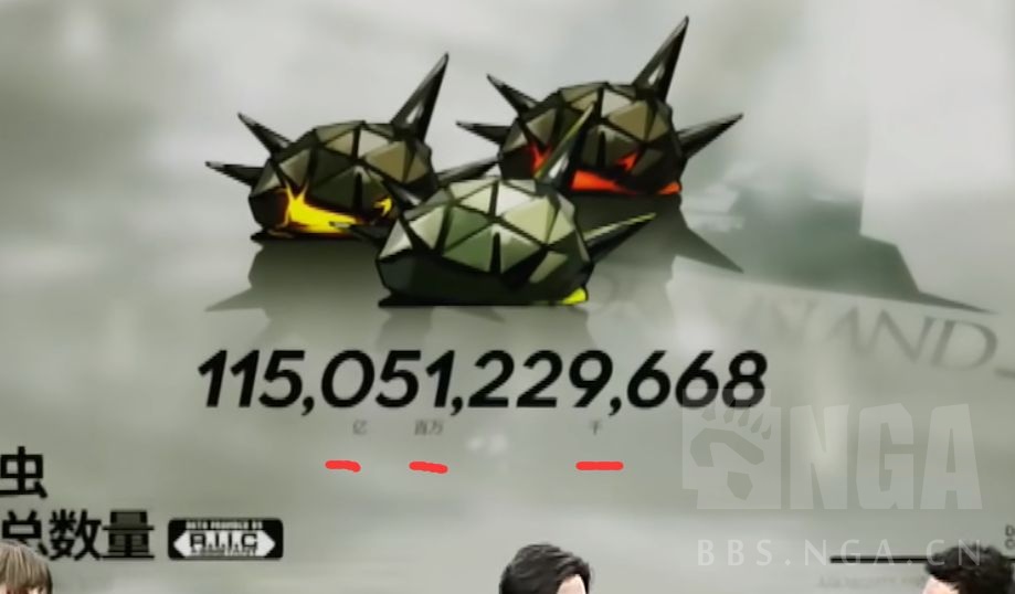 [闲谈交流] 555 一进直播间就看到我贤哥 NGA玩家社区