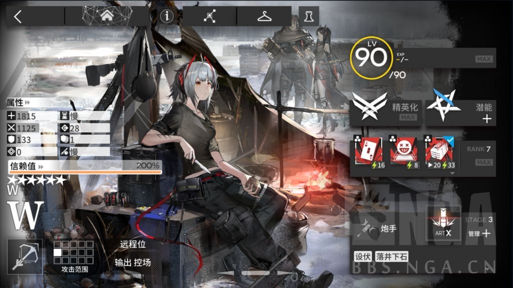 [ROLL] 兑现诺言抽648 NGA玩家社区