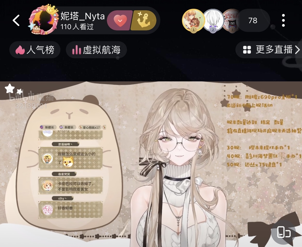 [P6]环PH-P圈综合讨论楼 NGA玩家社区