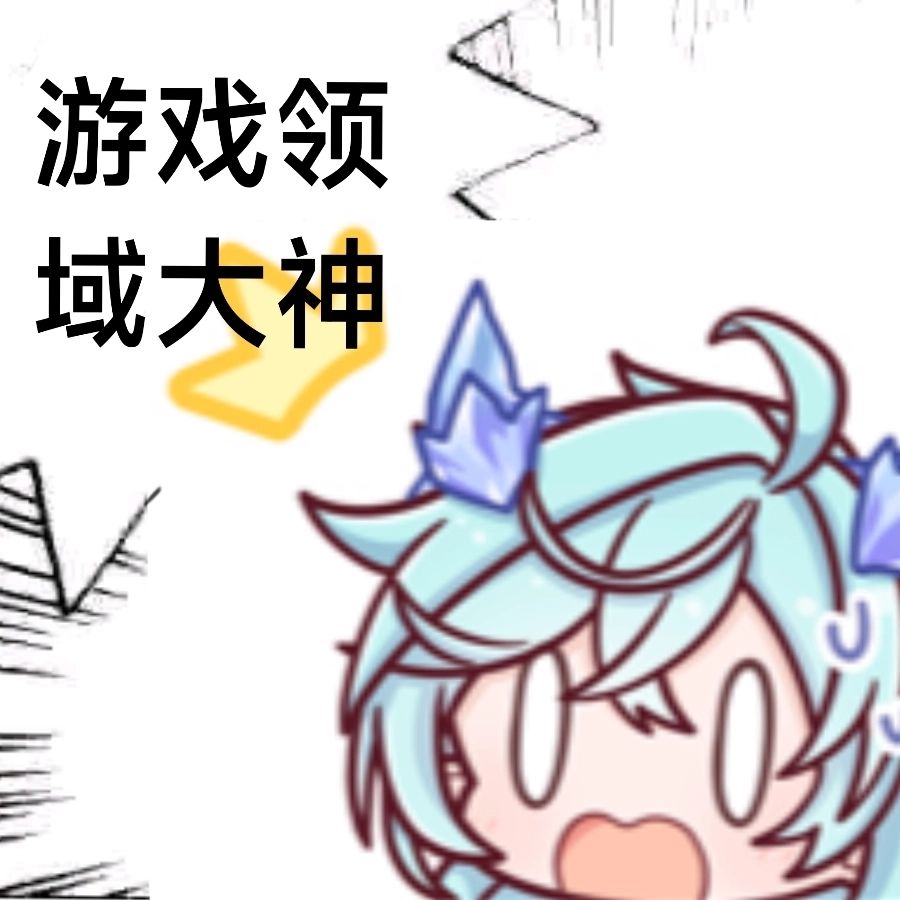 [剧情讨论]关于雪菲就是《迷宫饭》里法琳的几点论证 NGA玩家社区