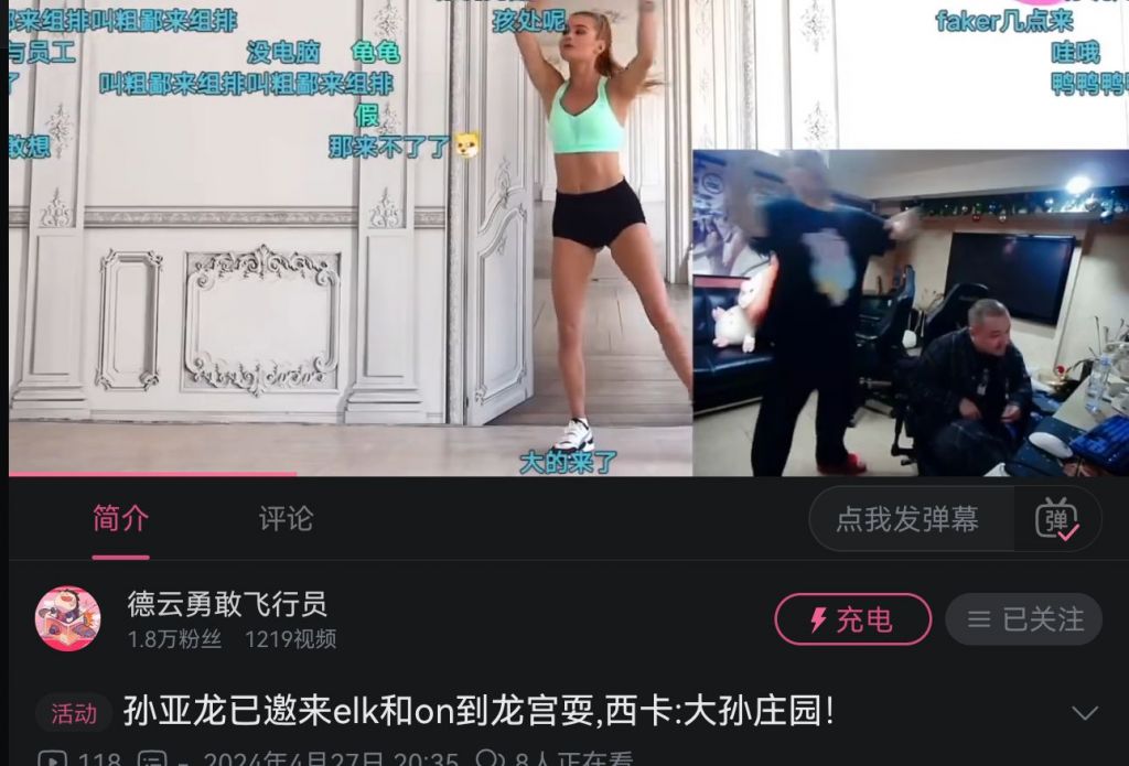 [本赛区赛事]blg下路组还没打msi就已计划好夺冠后去dys一次啦，这么有信心 NGA玩家社区