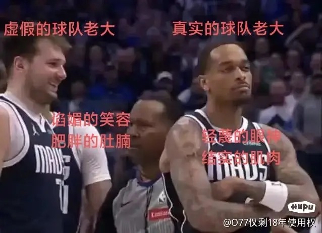 pj发ins了，要高清图的自取 NGA玩家社区