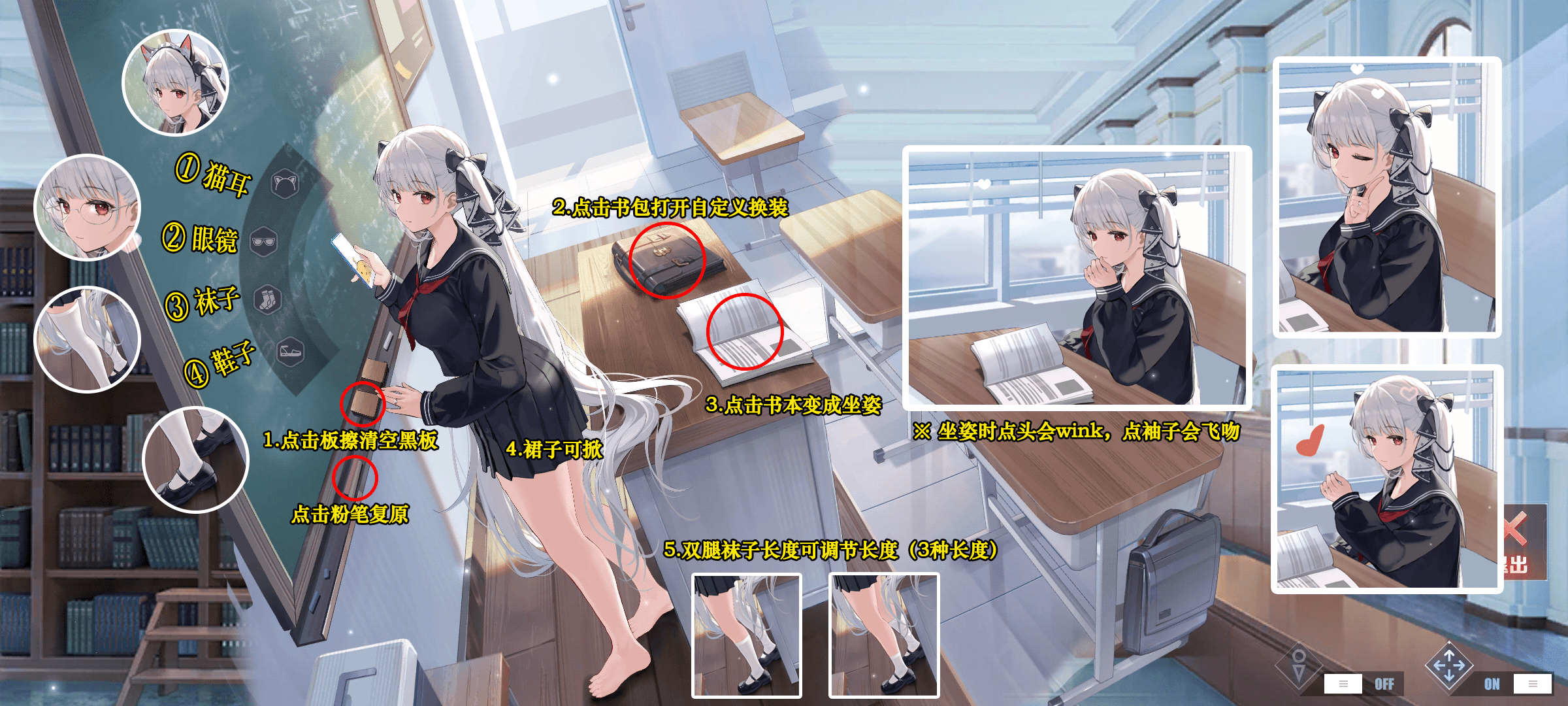 [谢谢茄子] 全L2D彩蛋鉴赏(更新至20250520) NGA玩家社区