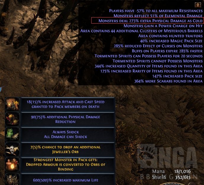 我觉得反射伤害是不是有bug… NGA玩家社区