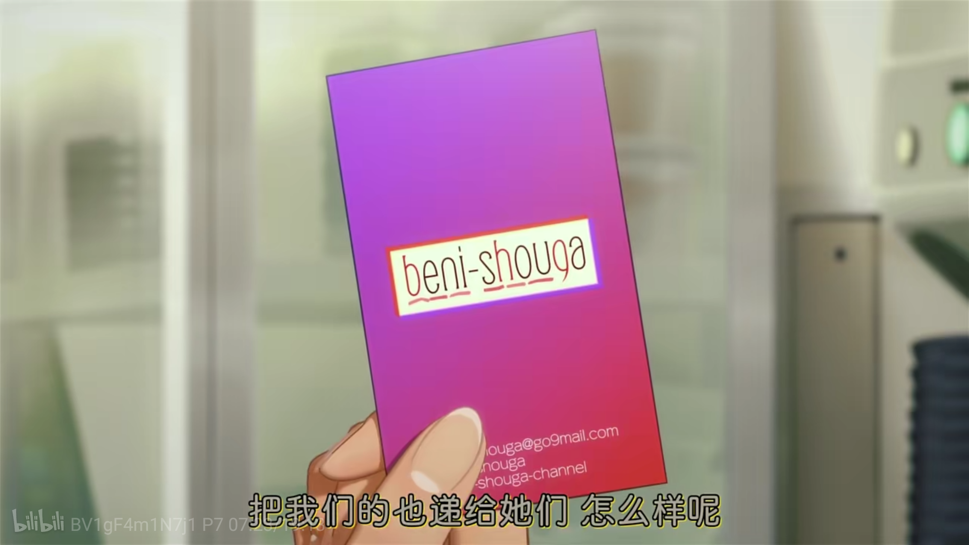 [gbc氵]这么说来，刺刺还真的是3+2重组乐队 178