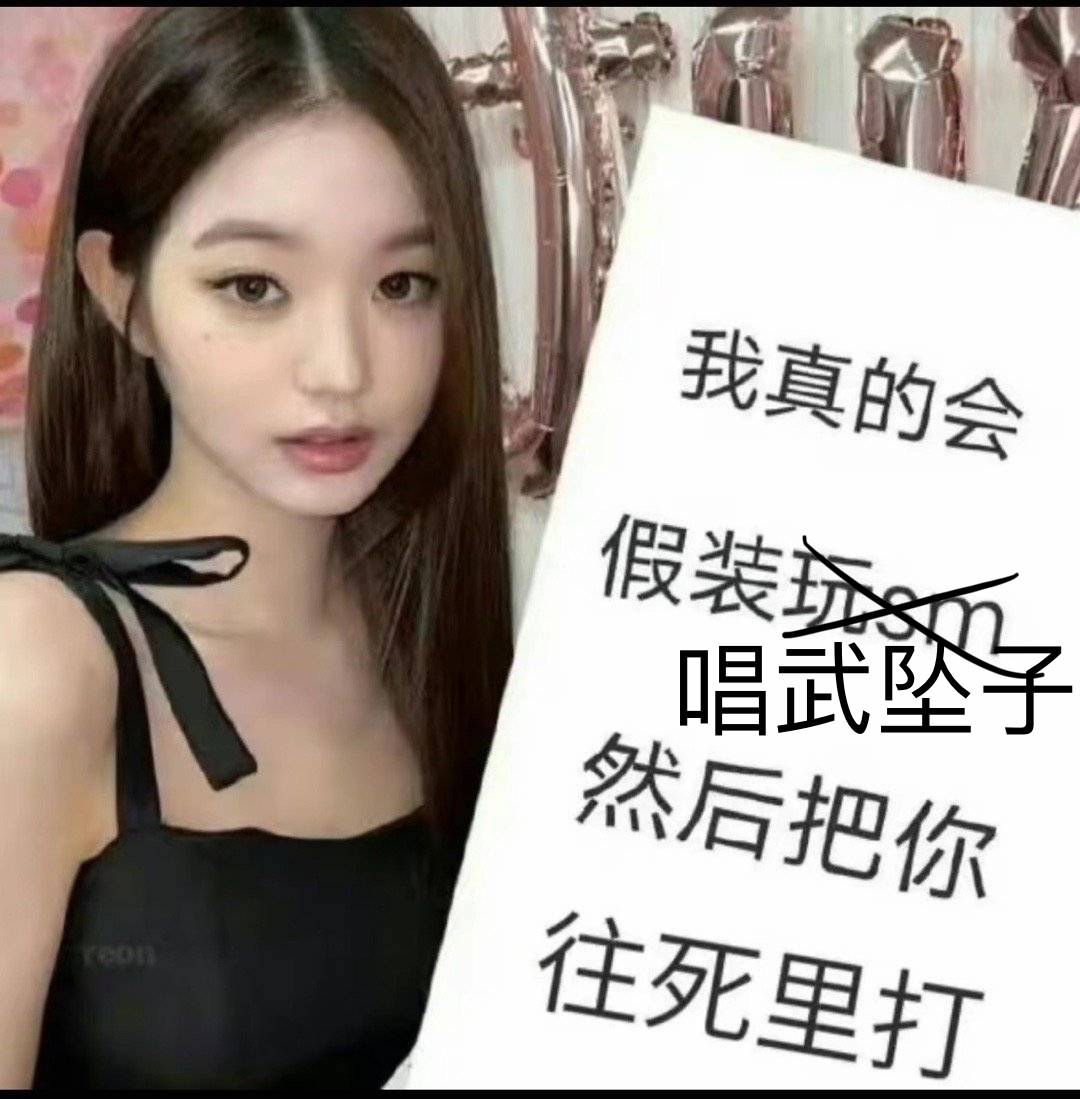 [讨论]wow，主人的任务天津版 NGA玩家社区