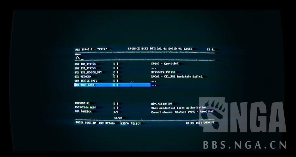 [考据分析][部分解密]这是一个PV4逐帧解析(内容向) NGA玩家社区