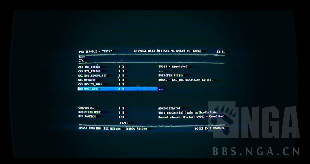[考据分析][部分解密]这是一个PV4逐帧解析(内容向) NGA玩家社区